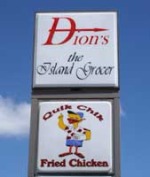 Wednesday, November 19, 2014 – BigPineKey.com